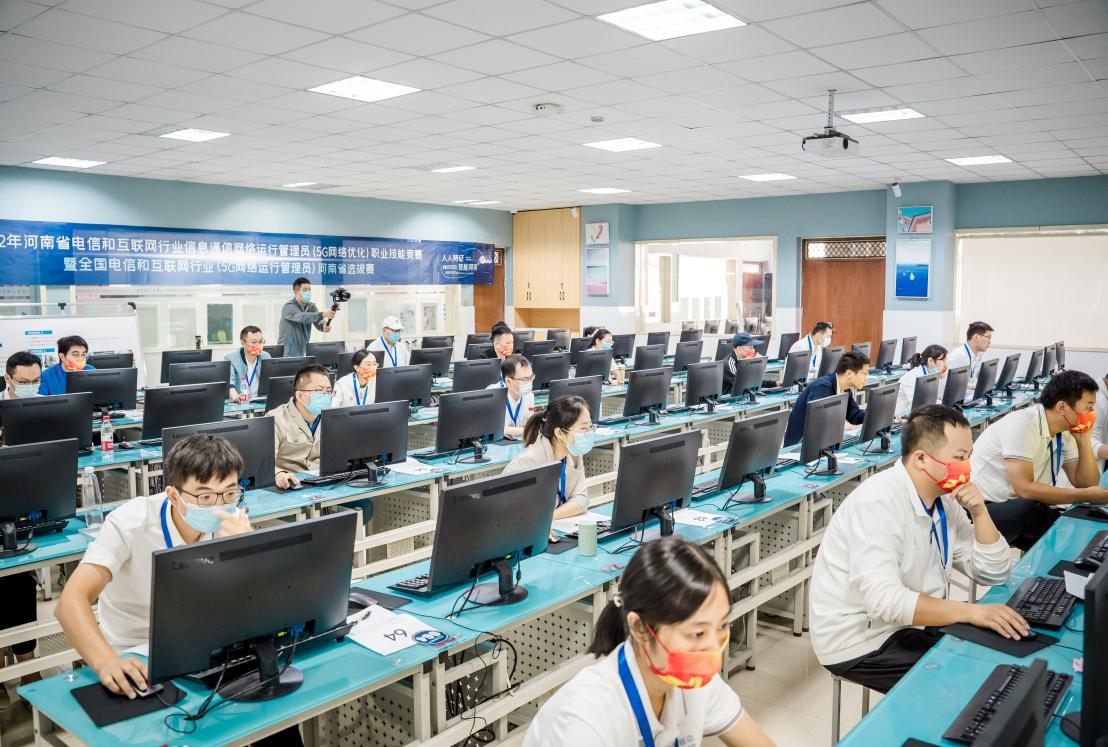 我院获得全国电信和互联网行业5g网络运行管理员河南省选拔赛一等奖 信息通信学院 